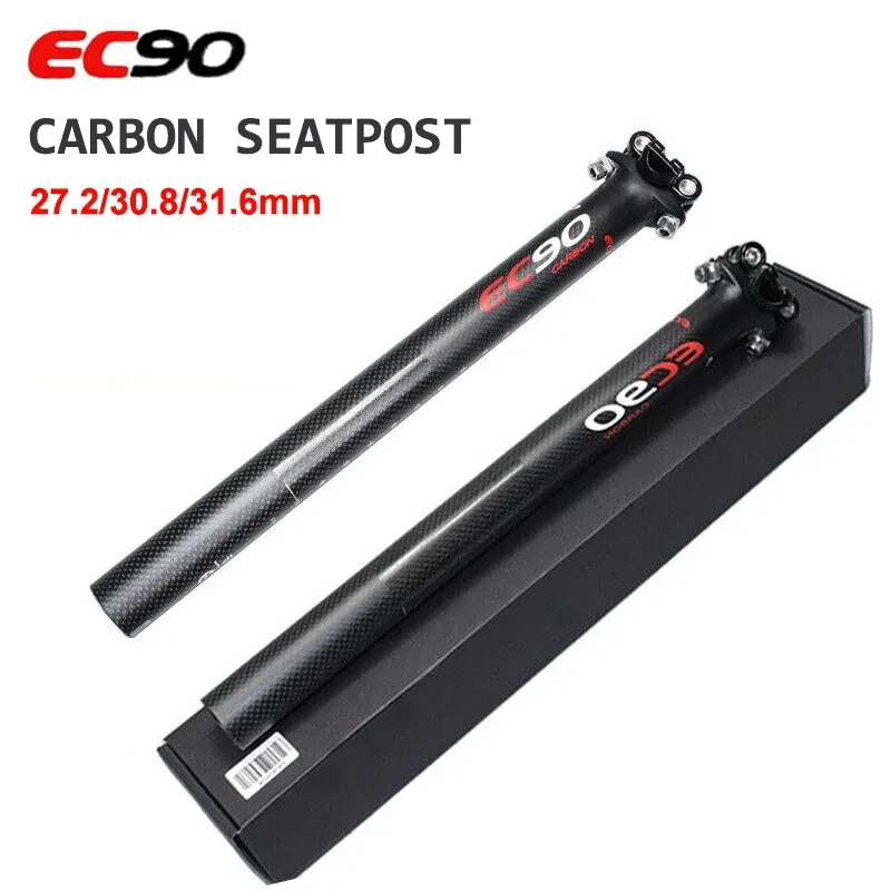 EC90 Carbon Seat Post 31 6 Bike Seatpost 350mm 400mm 27 2mm 30 8mm 31 6mm Seatpost Carbon Fiber ...