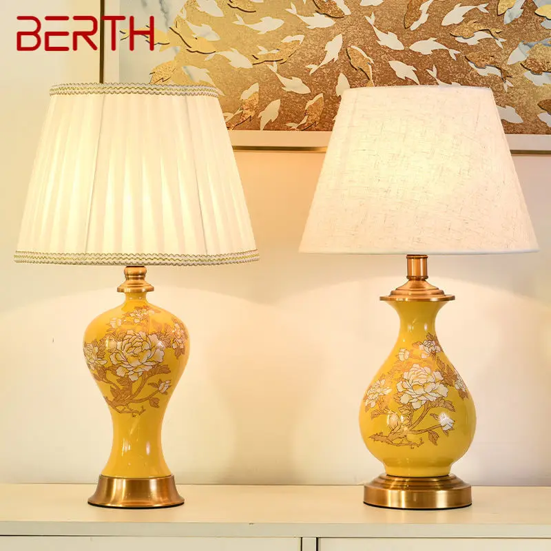 Modern Asian Table Lamp