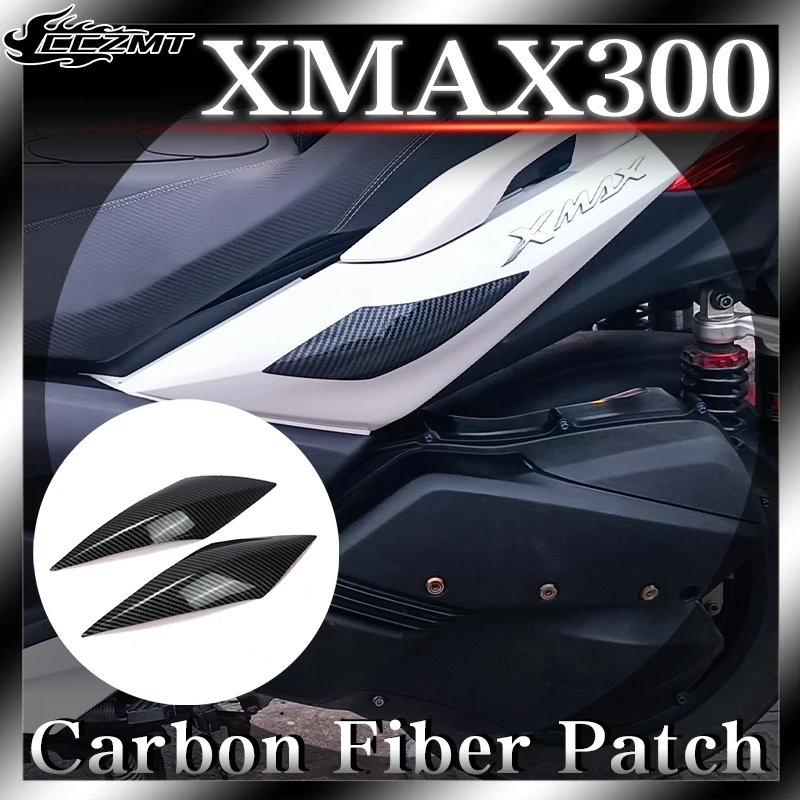 For YAMAHA XMAX300 X-MAX300 Motorcycle Carbon Fiber Patch Scratch ...