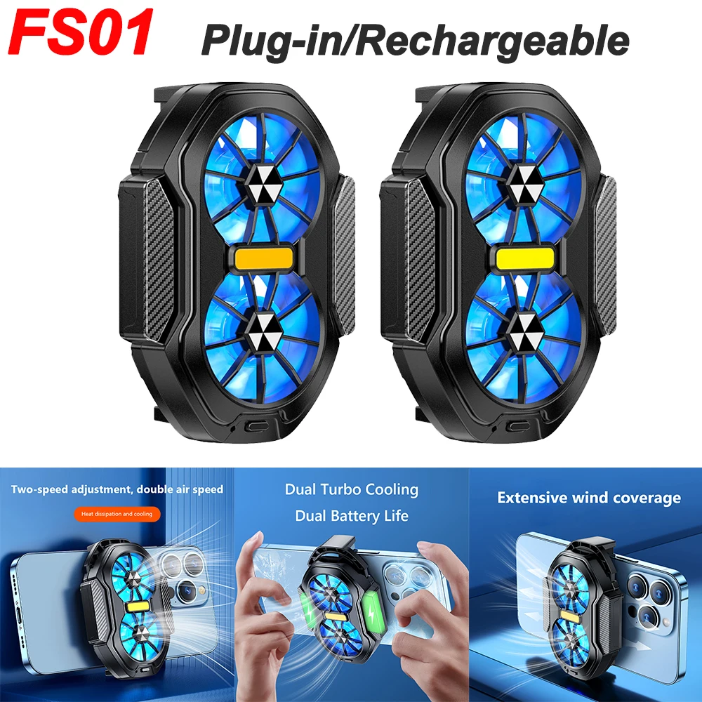 FS01-Dual-Fan-Mobile-Phone-Cooler-Plug-in-Rechargeable-Mobile-Phone ...