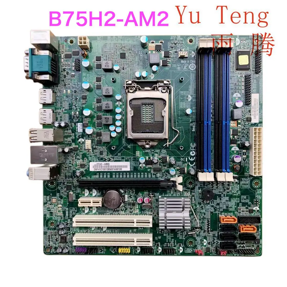 Acer B75H2-AM2 Motherboard B75 LGA 1155 DDR3 Mainboard - laptop ...