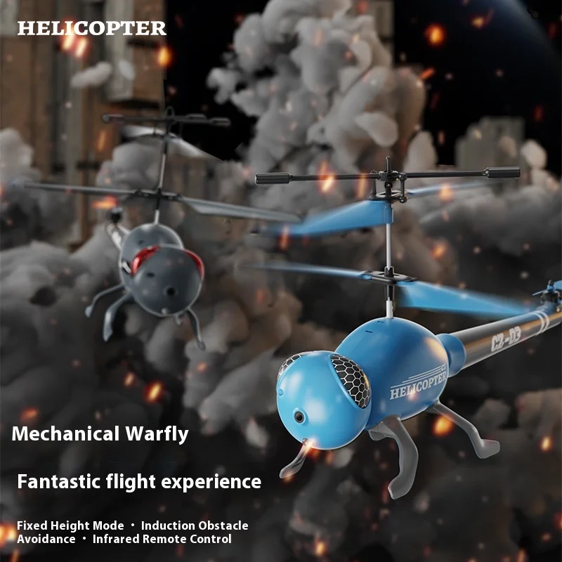 New-Induction-Simulation-Dragonfly-Flying-Helicopter-Set-High-Fall ...
