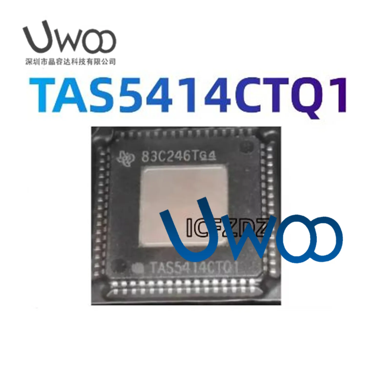 100-New-original-TAS5414CTQ1-TAS5414CTPHDRQ1-TAS5414CT-TAS5414-HTQFP64 ...
