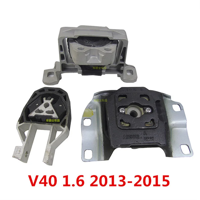 Car High Quality Engine Support Mount Transmission Mount Support For ...