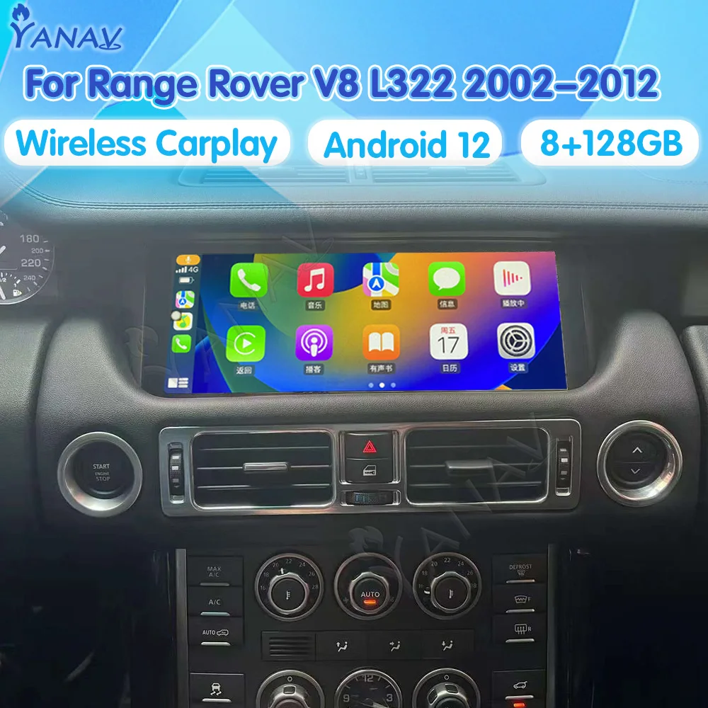 Android-12-Car-Radio-For-Range-Rover-L322-V8-2002-2012-12-3-Inch ...