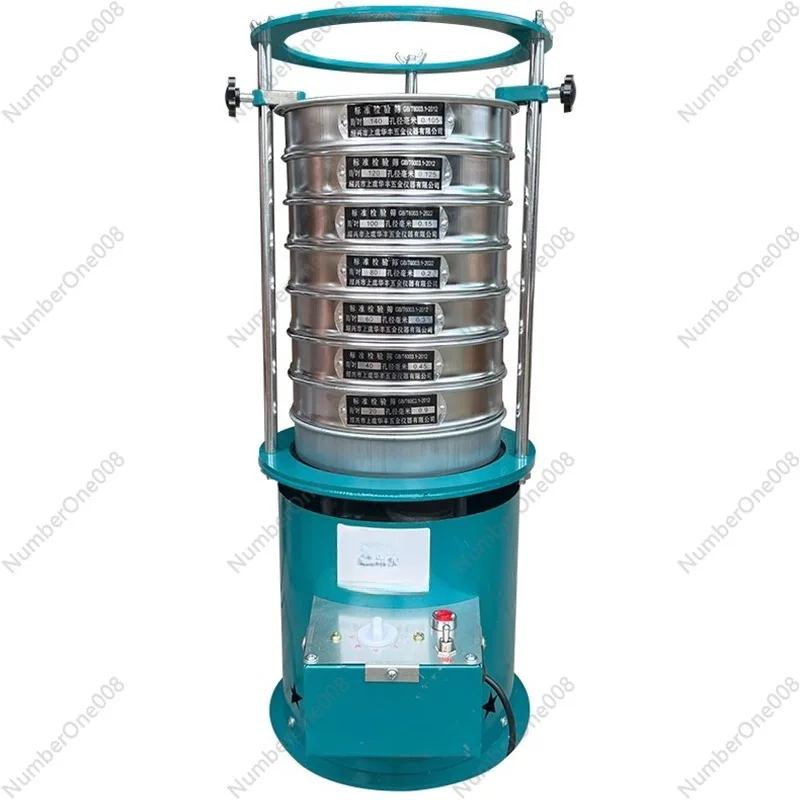Electric-Vibrating-Sieve-Machine-Sieving-Medicine-Shaking-Flour ...