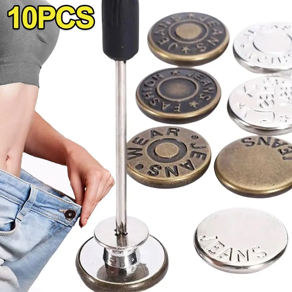 10Pcs-pack-Jeans-Waist-Buttons-17mm-Nail-Free-Adjustable-Waist ...