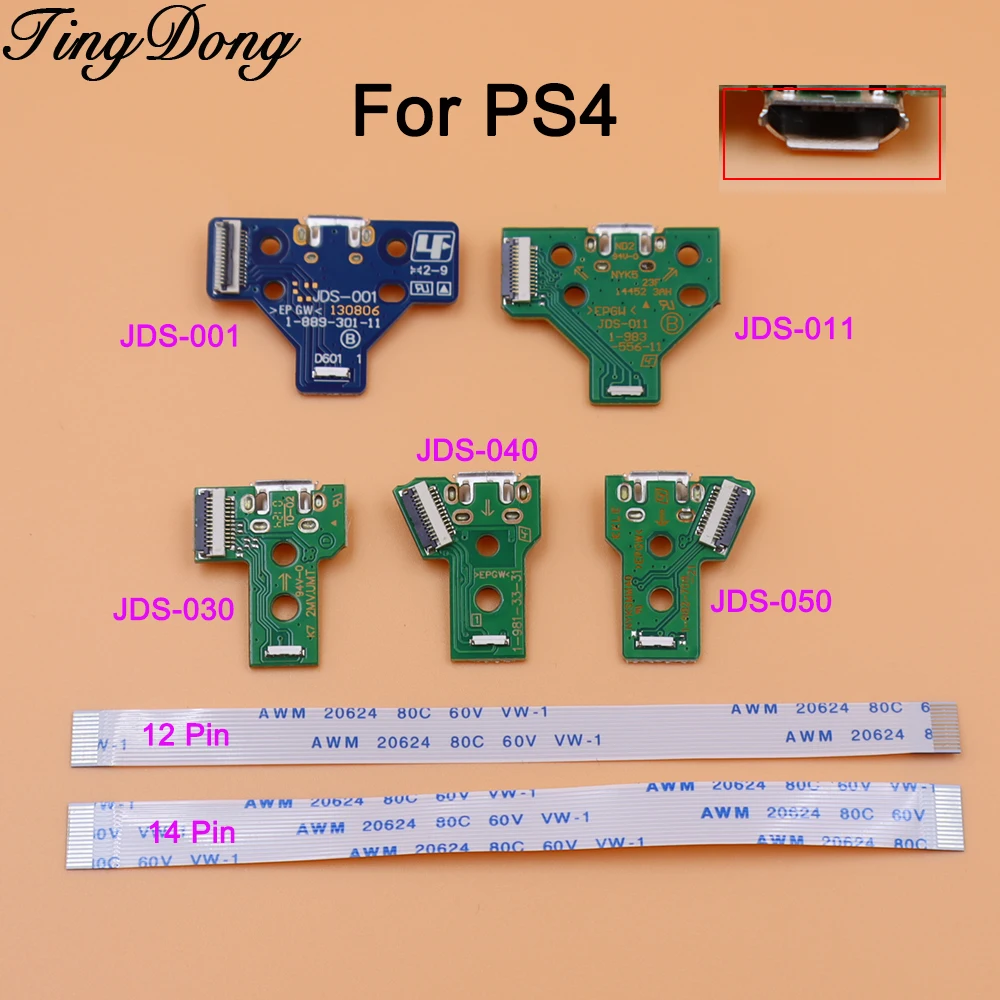 2/5/10PCS Replacement JDS-001 JDS-011 JDS-030 JDS-040 JDS-055 Micro USB ...