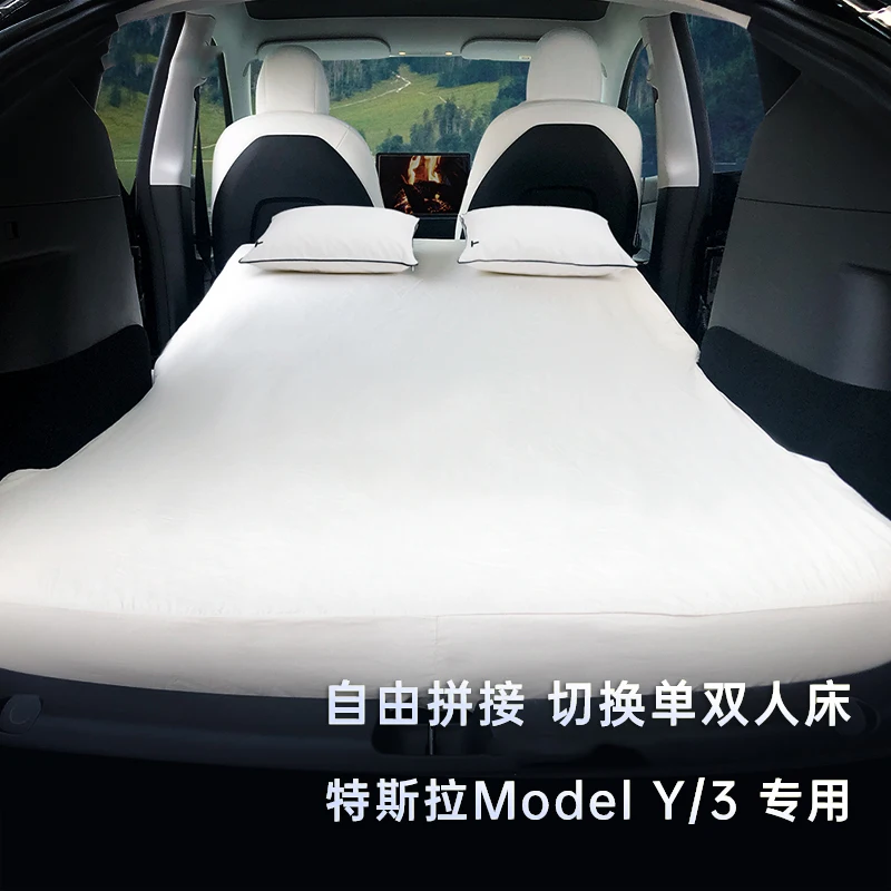 SUV-Car-Camping-Mattress-for-Tesla-Model-Y-X-Memory-Foam-Mattress ...