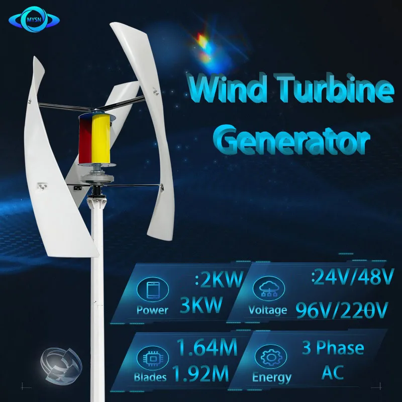 MYSN-Vertical-Axis-Wind-Turbine-Generator-1000W-500W-Maglev-Windmill ...