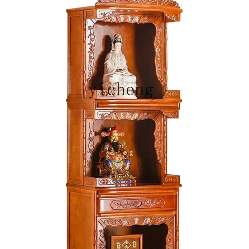 Xl-Three-Layer-Solid-Wood-Altar-Cabinet-God-of-Wealth-Worship-Cabinet ...