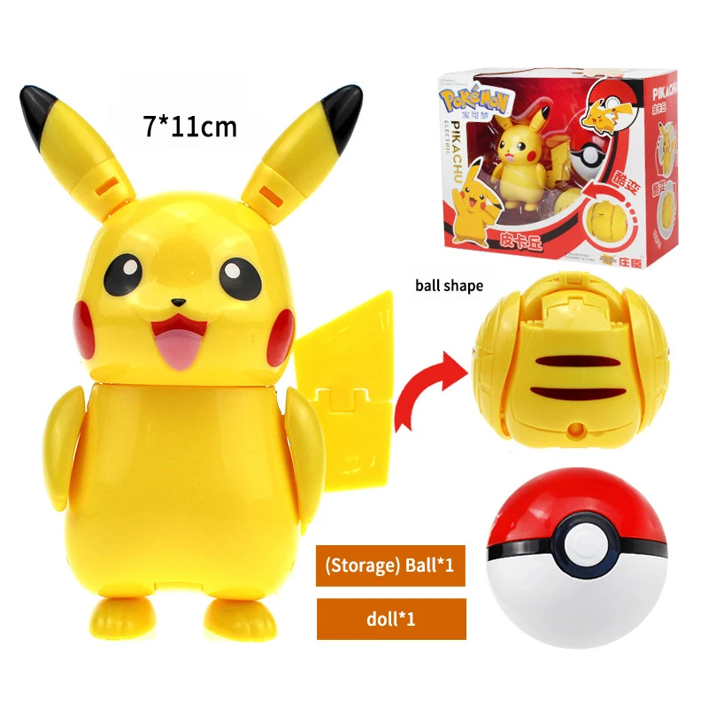 Pokemon Pikachu Electro Ball