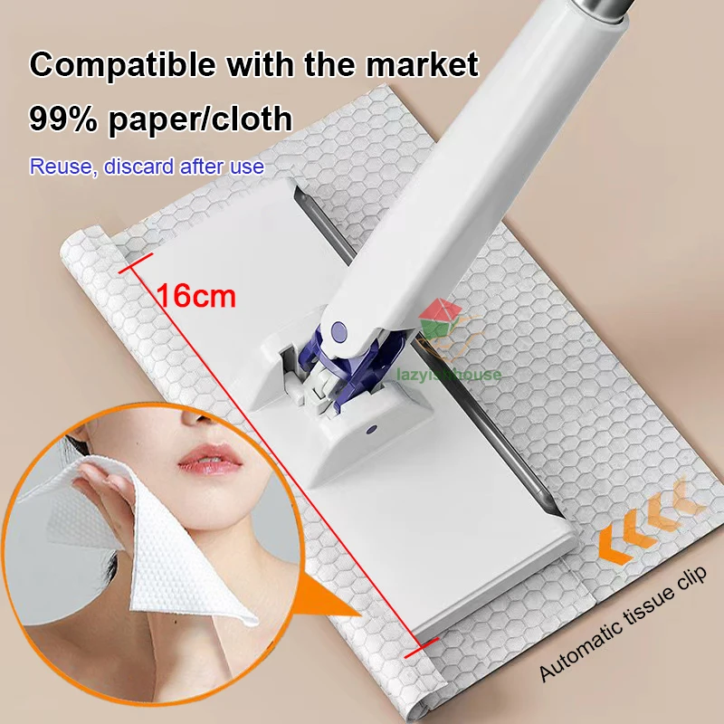 Mini-mop-with-cloth-clip-new-type-of-household-one-mop-electrostatic ...