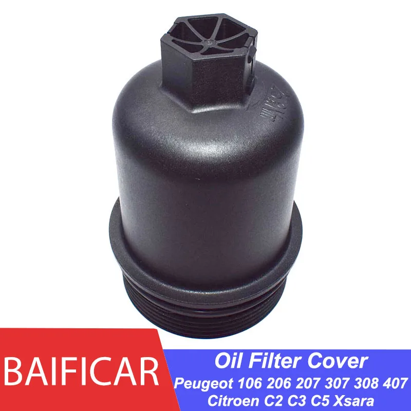 Baificar New Oil Filter Housing Top Cover Cap 1103J5 For Peugeot 106 ...