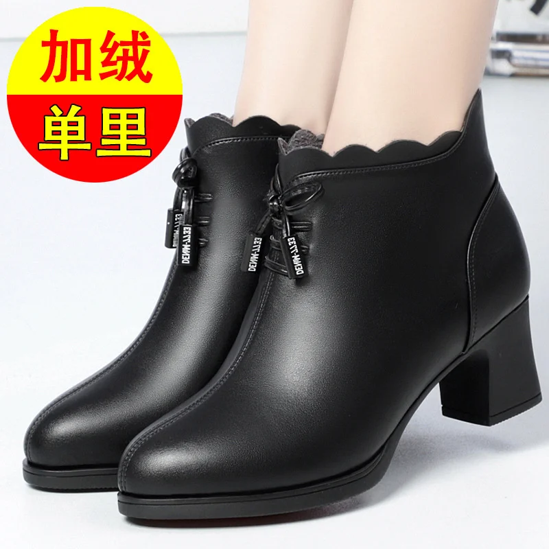 Middle-aged-Elderly-Mothers-Winter-Plush-Warm-Non-slip-Leather-Boots ...