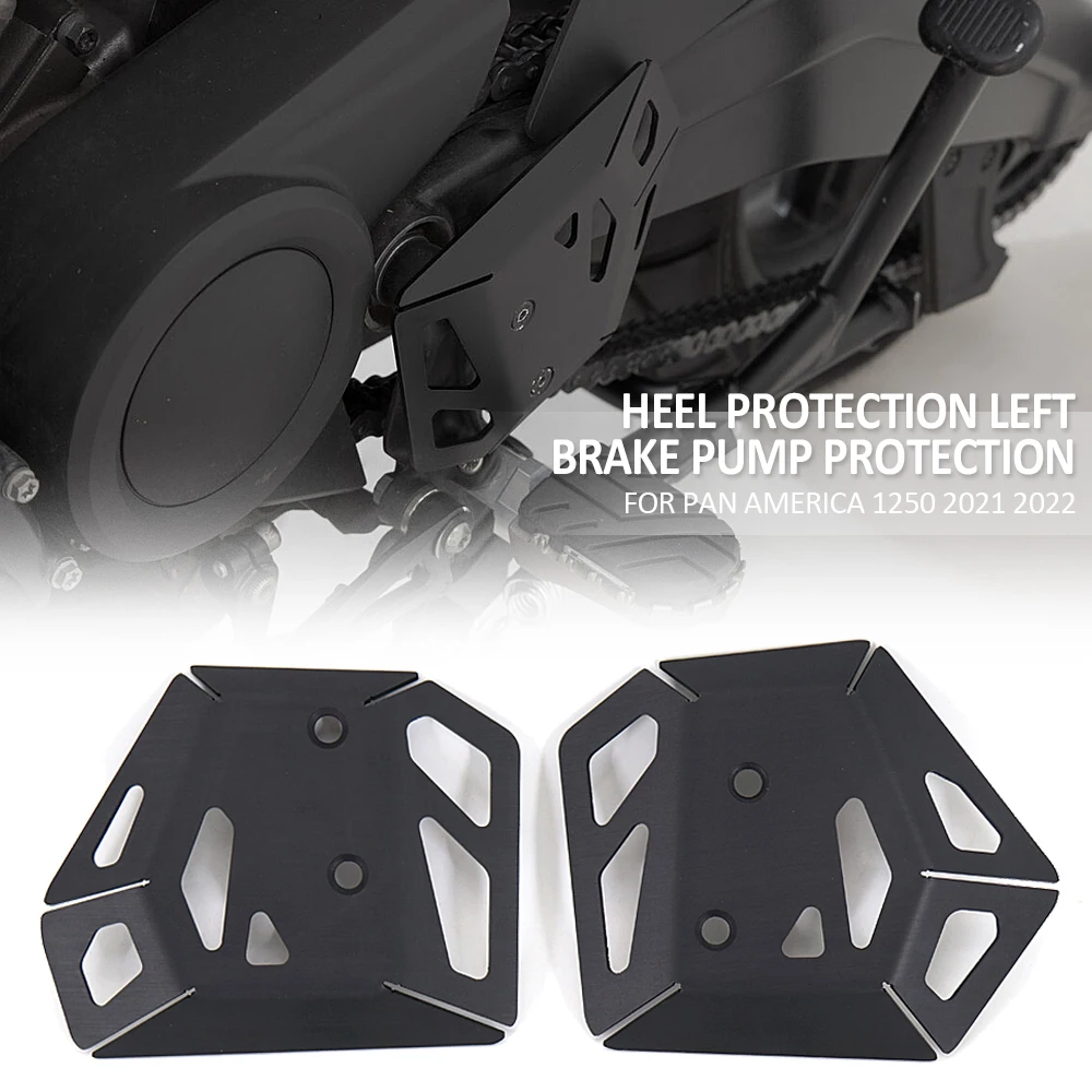 New-PA1250-Brake-Master-Cylinder-Guard-Protection-Brake-Pump-Cover-and ...