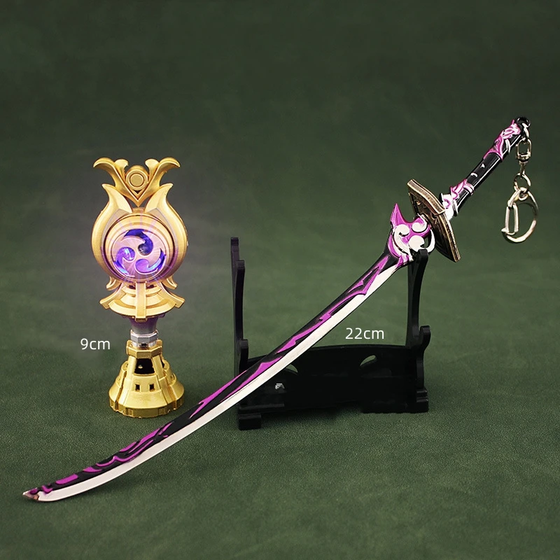 Genshin-Impact-Weapon-Keychain-Alloy-Sword-Model-22cm-Thunderbolt ...
