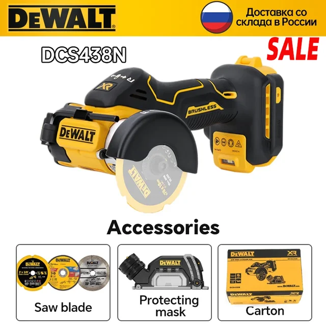 ストアホーム 商品 ChoiceDay フィードバック