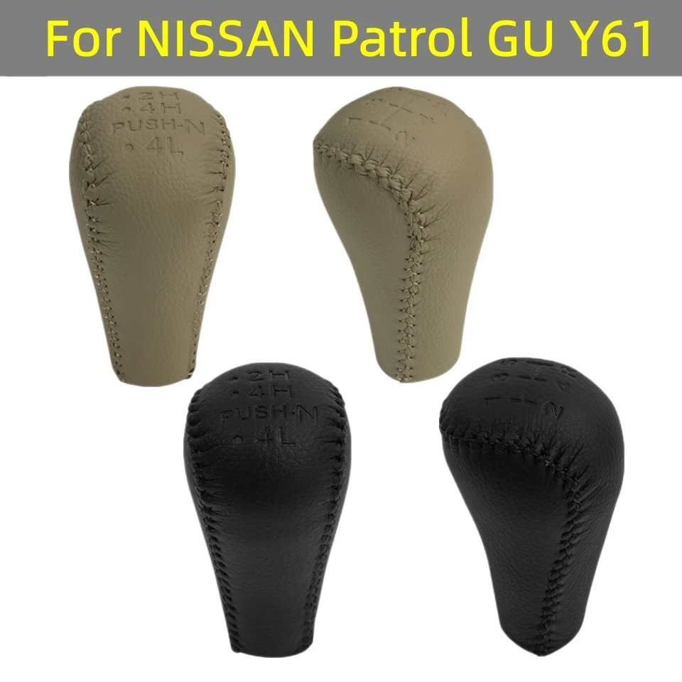 For Nissan Patrol Gu Y61 Hand Speed Gear Shift Knob Gaiter Lever Shiter ...