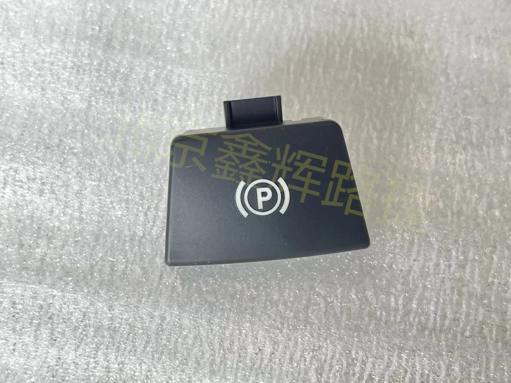 1Pc-For-Ferrari-458-488-California-T-F12-FF-handbrake-switch-P-key ...