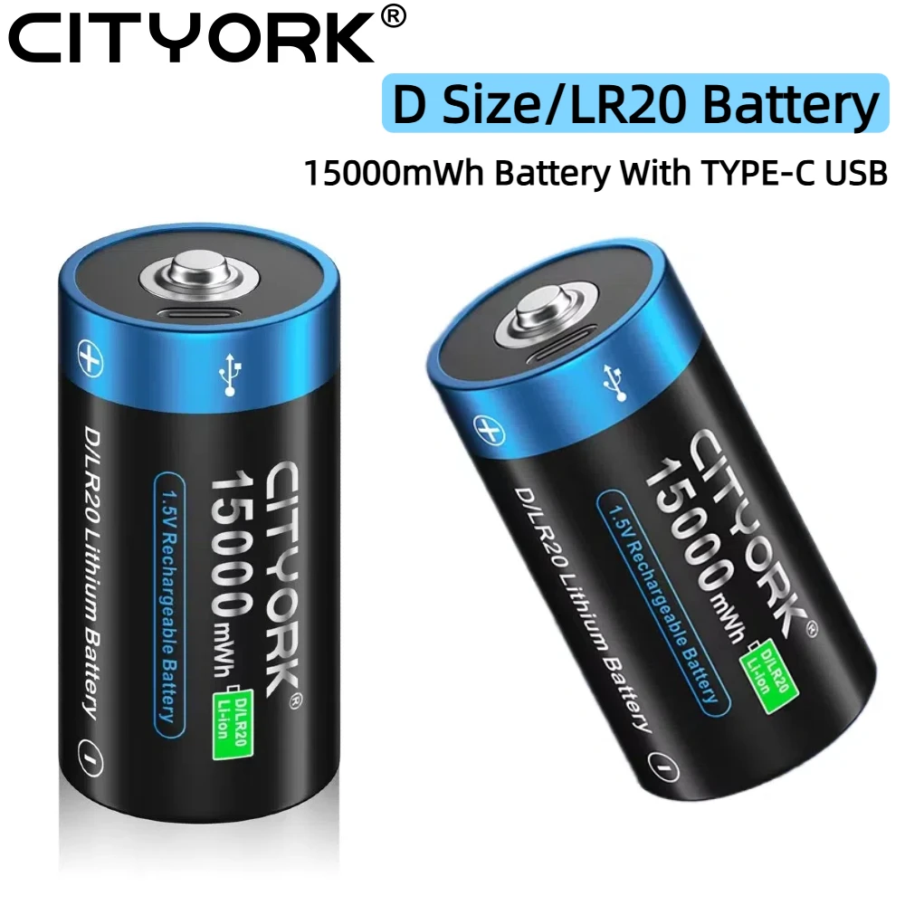 CITYORK 1.5V R20 D Size USB Battery With Type-c usb，For Gas stove ...