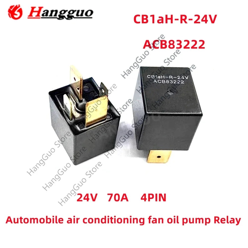Original CB1AH-R-24V ACB83222 CB1aH-TR-12V 4Pin car air conditioning ...