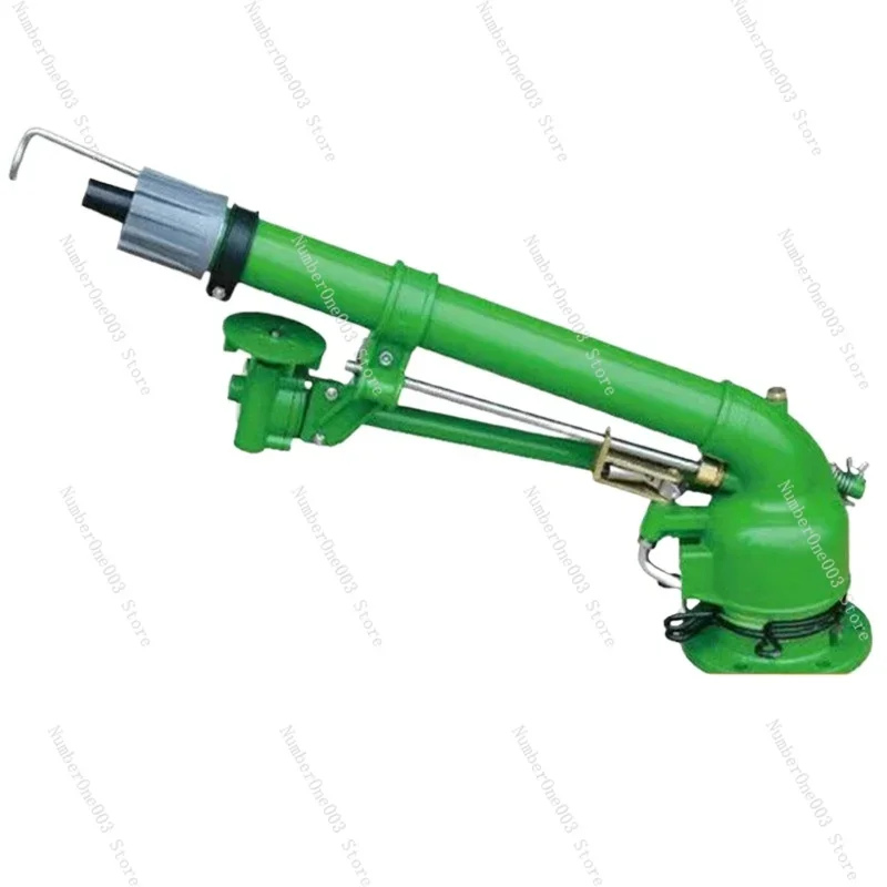Agricultural Irrigation Turbine Spray Gun, High Pressure Sprayer ...