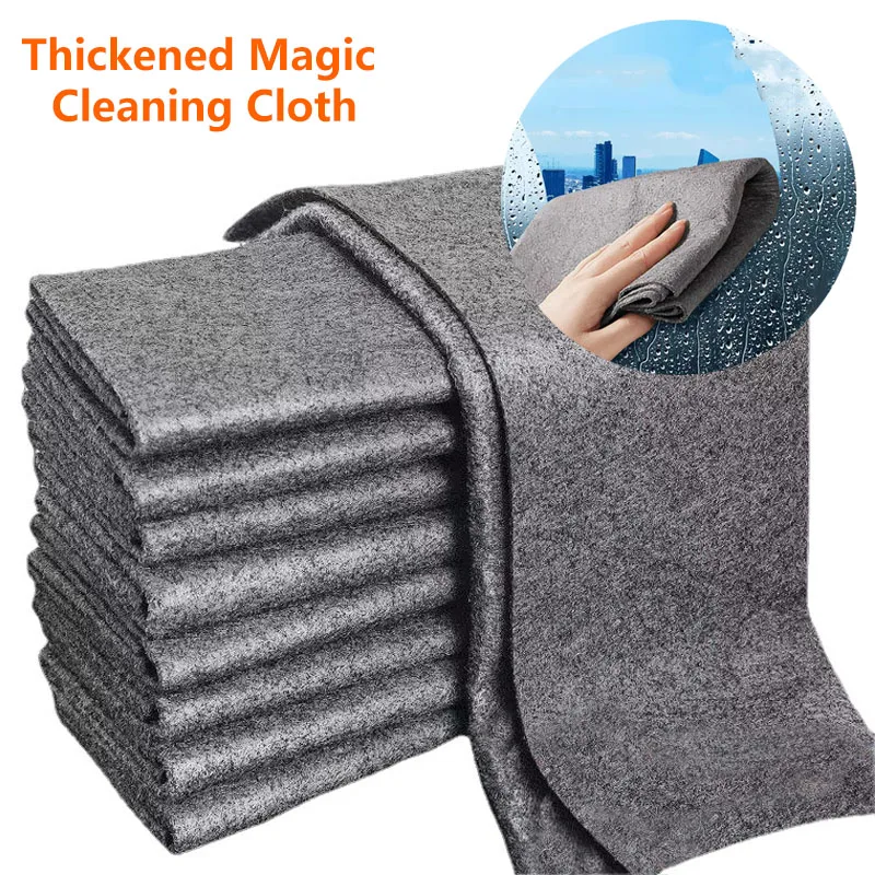 2PCS-Thickened-Magic-Cleaning-Cloth-No-Watermark-Glass-Wiping-Cloth ...