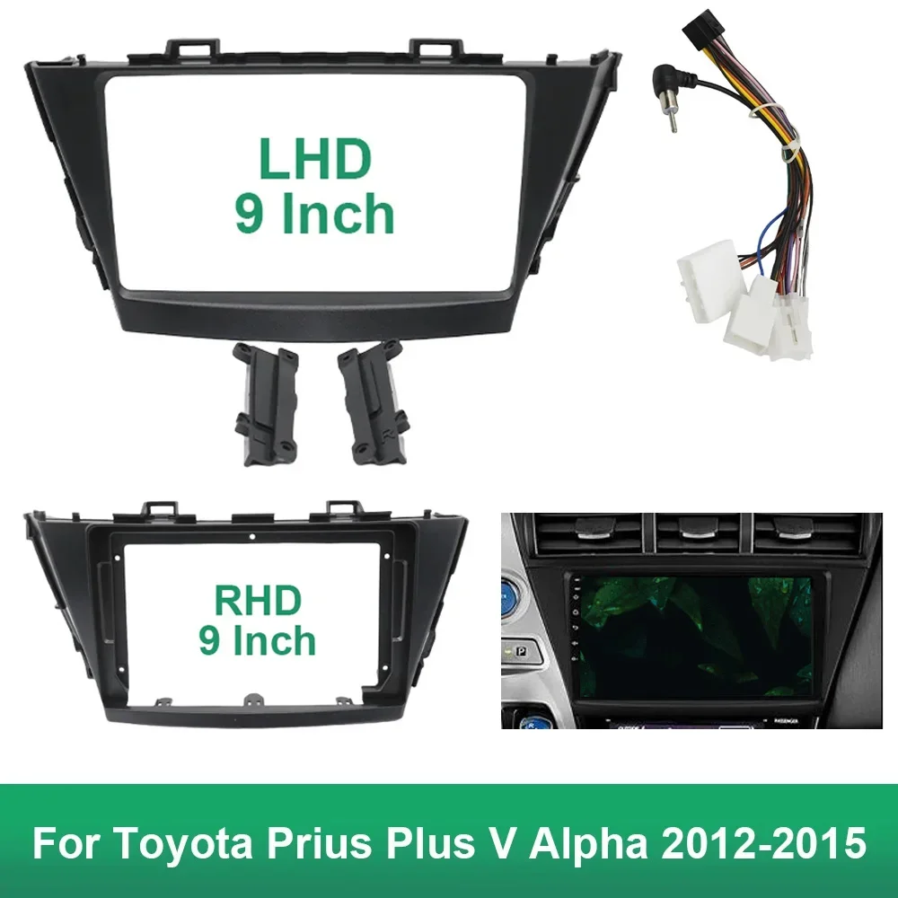 For-Toyota-Prius-Plus-V-Alpha-2012-2015-Android-Radio-Dask-Kit-Fascia ...
