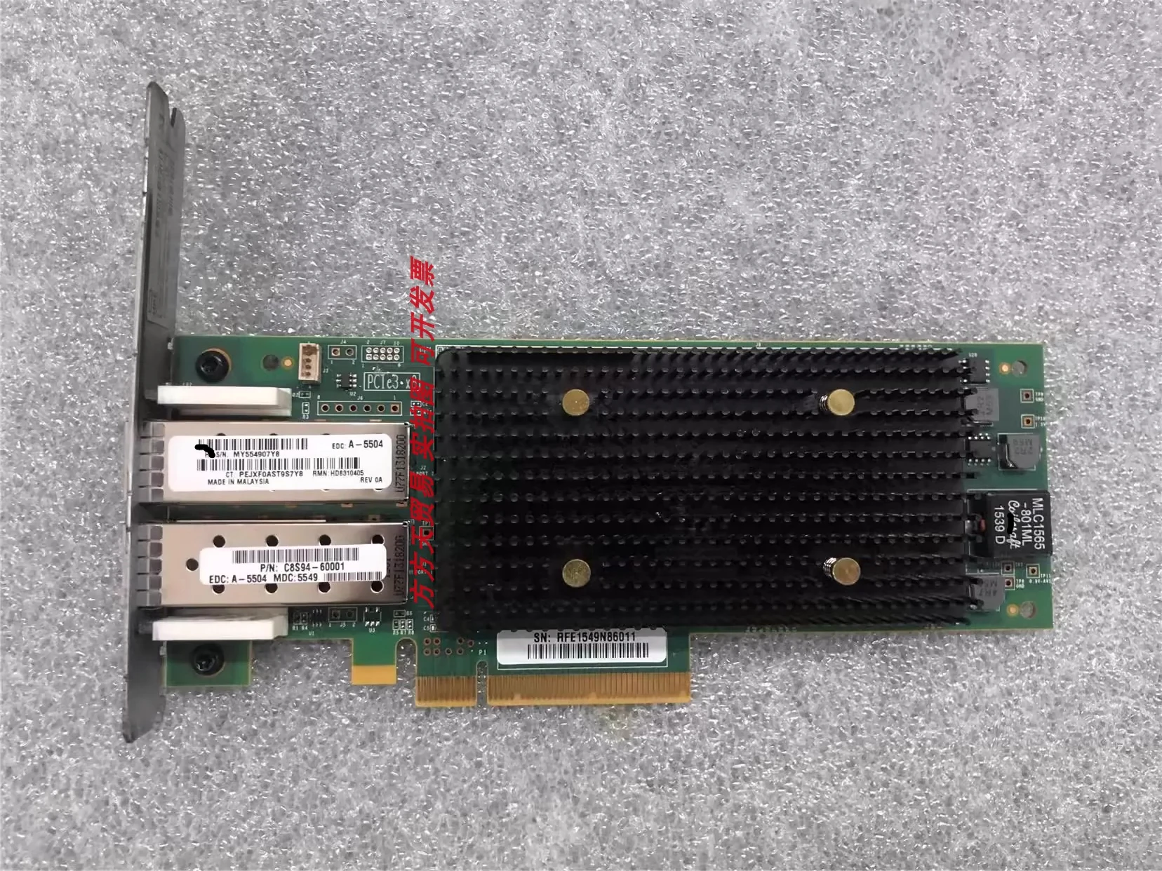 H6z10a-3pin-8000-2-portas-10gb-c8s94-60001.jpg