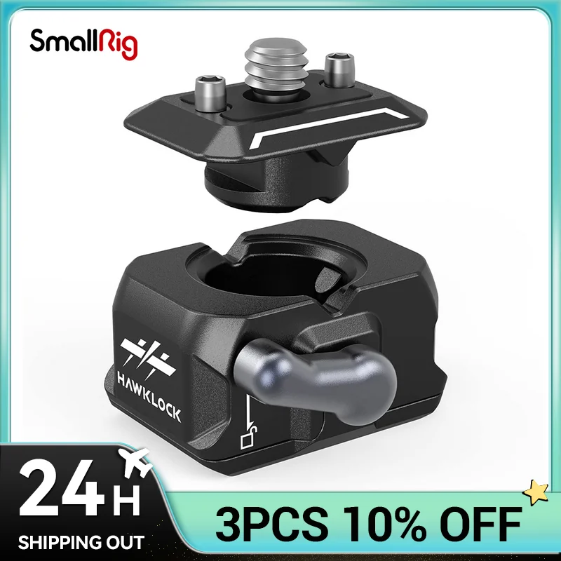 SmallRig Drop in HawkLock Universal Mini Quick Release Clamp and Plate QR Plate Tripod Mount ...