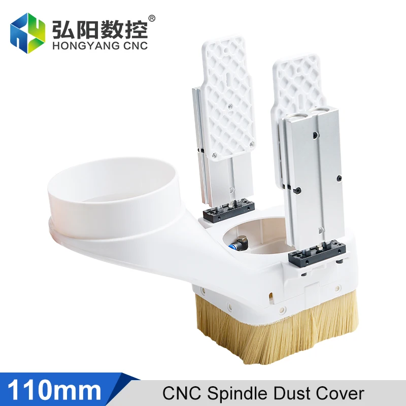 CNC Dust Cover D110mm Spindle Motor Router Dust Cover Brush ATC Spindle ...