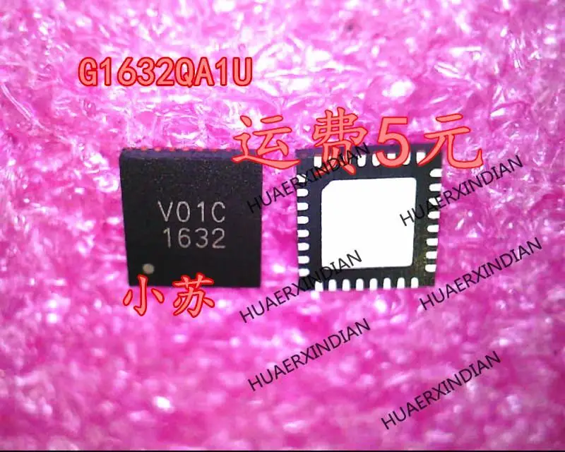 G1632QA1U-G1632QA1R-Impresi-n-1632-G1632-QFN32-Nuevo-Original.jpg