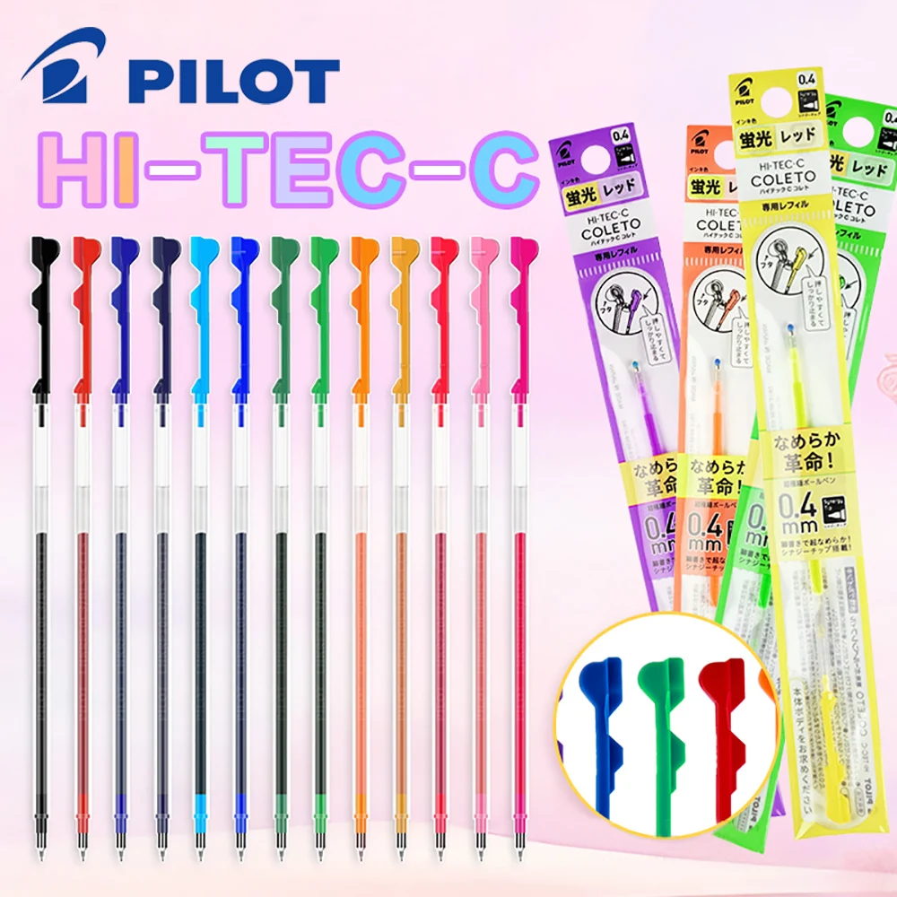 Pilot Hi Tec C Coleto Refill Deals | emergencydentistry.com