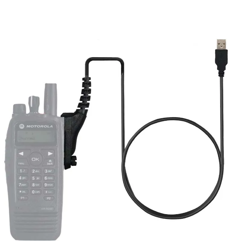 PMKN4012B-Programming-Cable-for-MOTOROLA-DP3600-DP3400-XPR6550-XPR7550 ...
