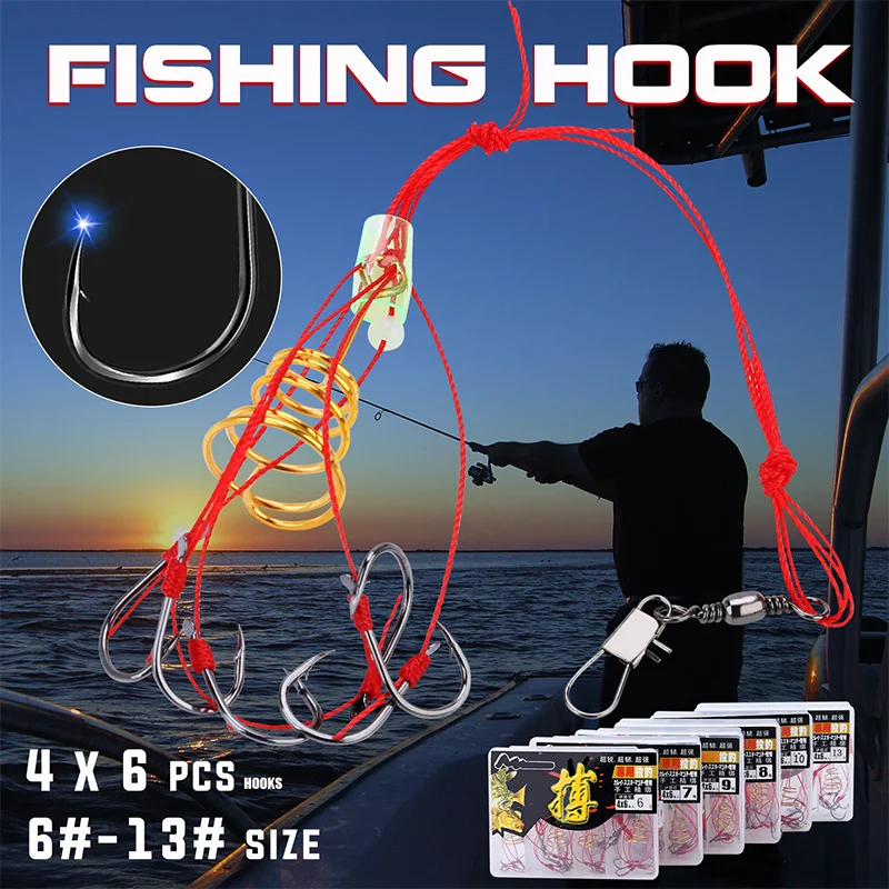 Sougayilang Fishing Hooks 4Pcs/Lot Explosion Fishing Hook Fishing Lure ...