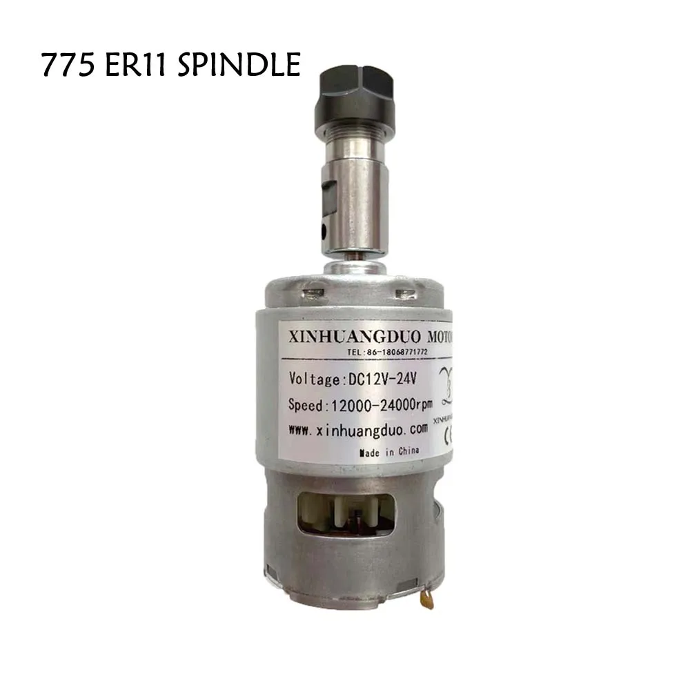 12-24VDC-775-Spindle-motor-12000-24000RPM-Large-Torque-Brush-dc-motors ...