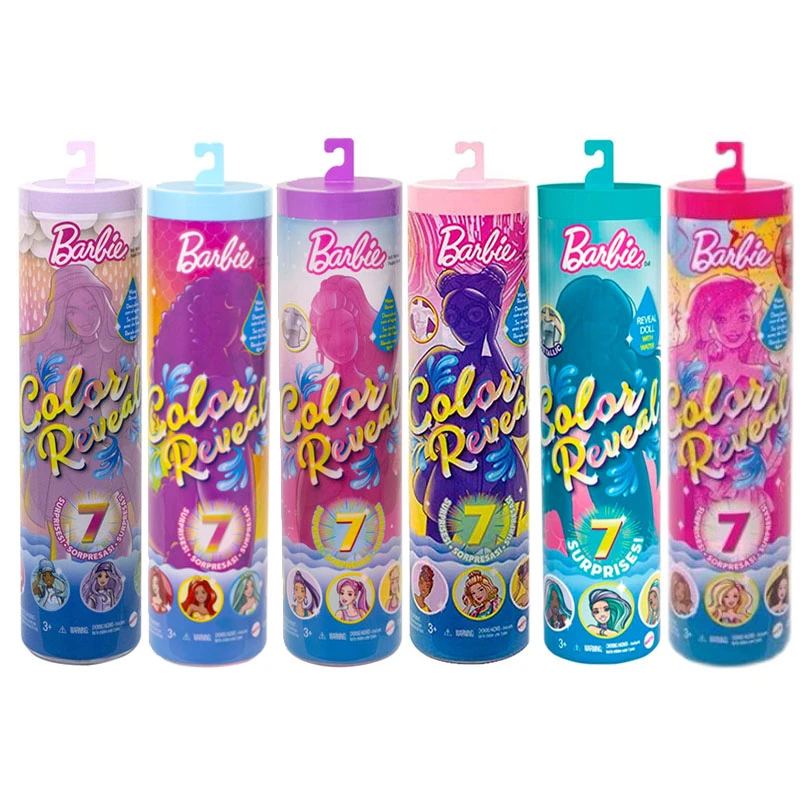 Barbie Color Reveal | atelier-yuwa.ciao.jp