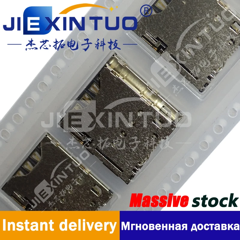 Store Home Products Getaway Deals Feedback