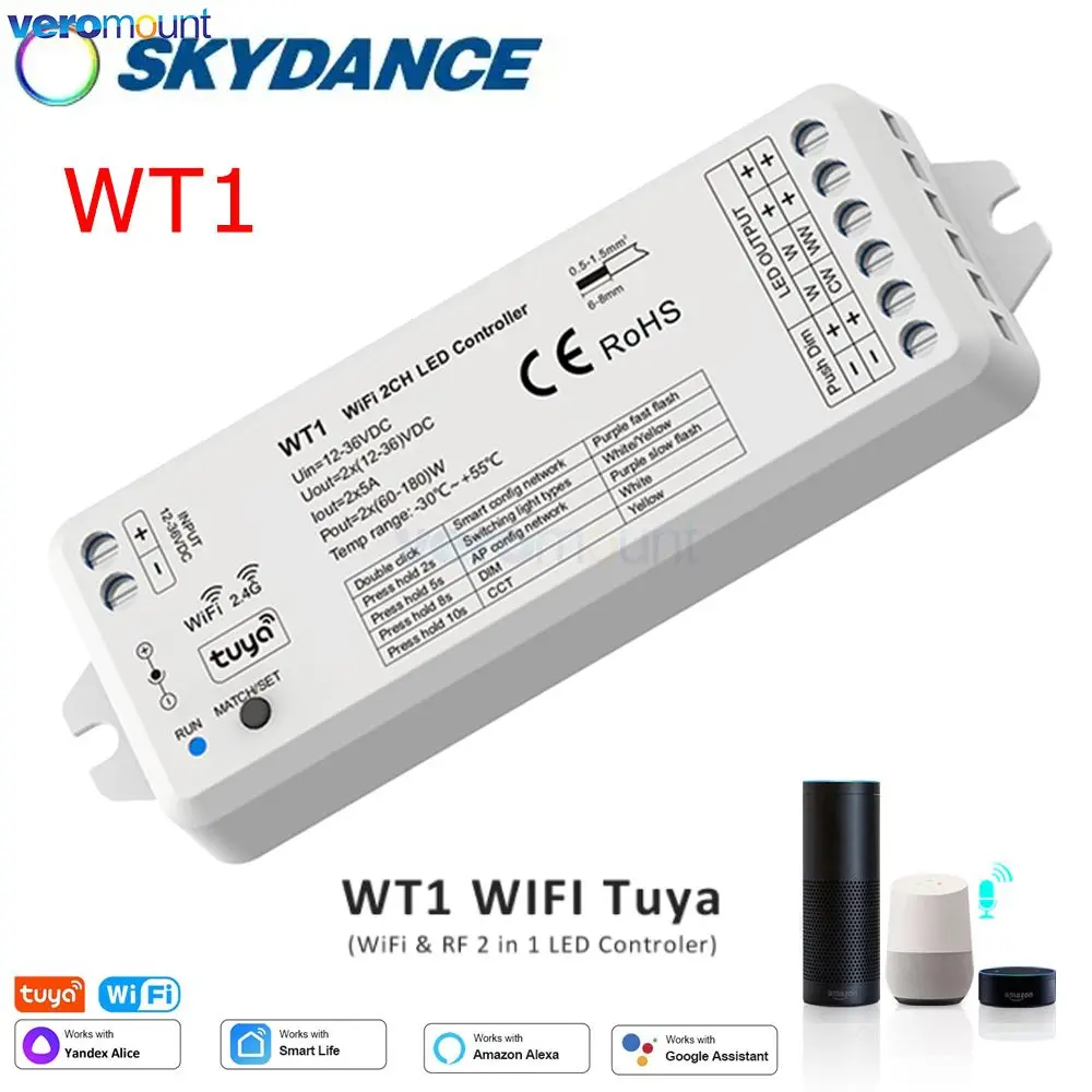 Skydance WT1 Tuya Smart LED Dimmer 12V 24V DC 2.4G RF WiFi Touch Remote Voice Controller for CCT ...