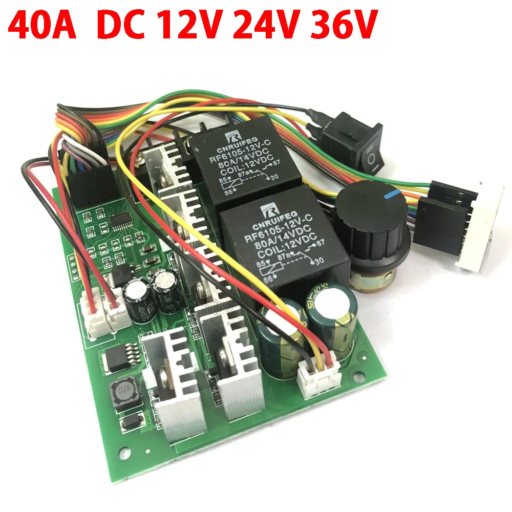 1pcs DC 12V 24V 36V PWM DC Motor Speed Controller Driver 40A ...