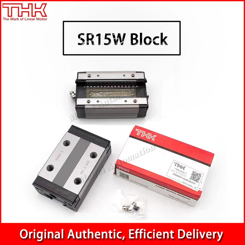 홈 제품 피드백