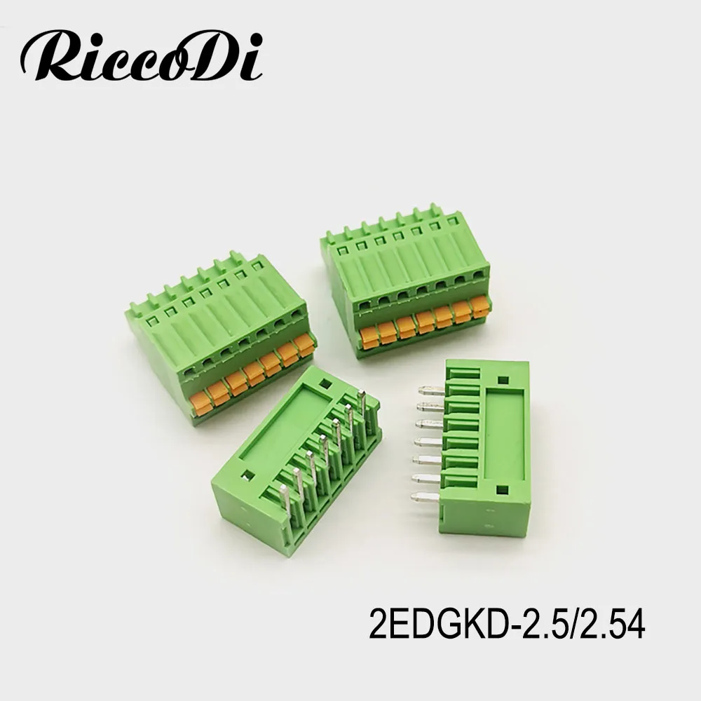 10Pairs-Screw-free-2EDGKD-2-5-2-54mm-Pitch-Male-Female-Pin-Pluggable ...