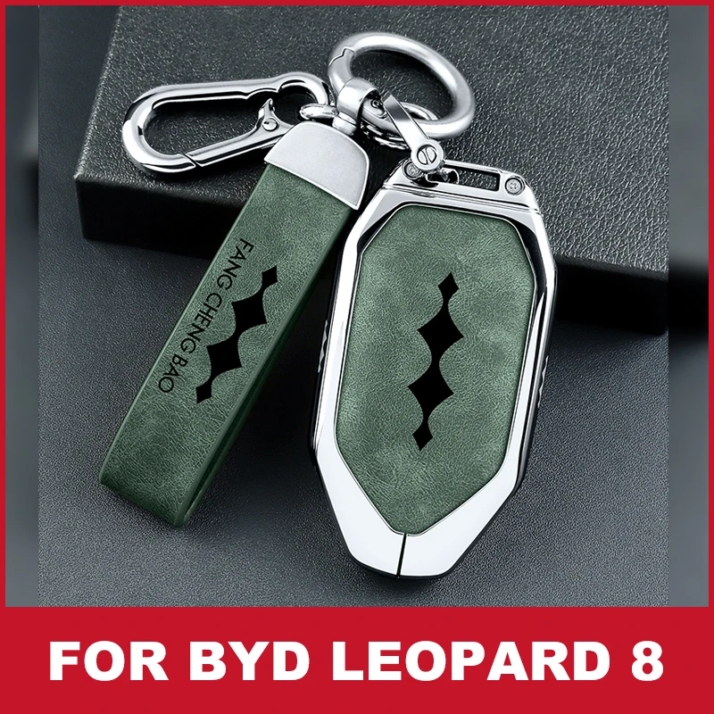 Leather Alloy Car Smart Remote Key Case Cover Holder Shell Bag for Byd ...