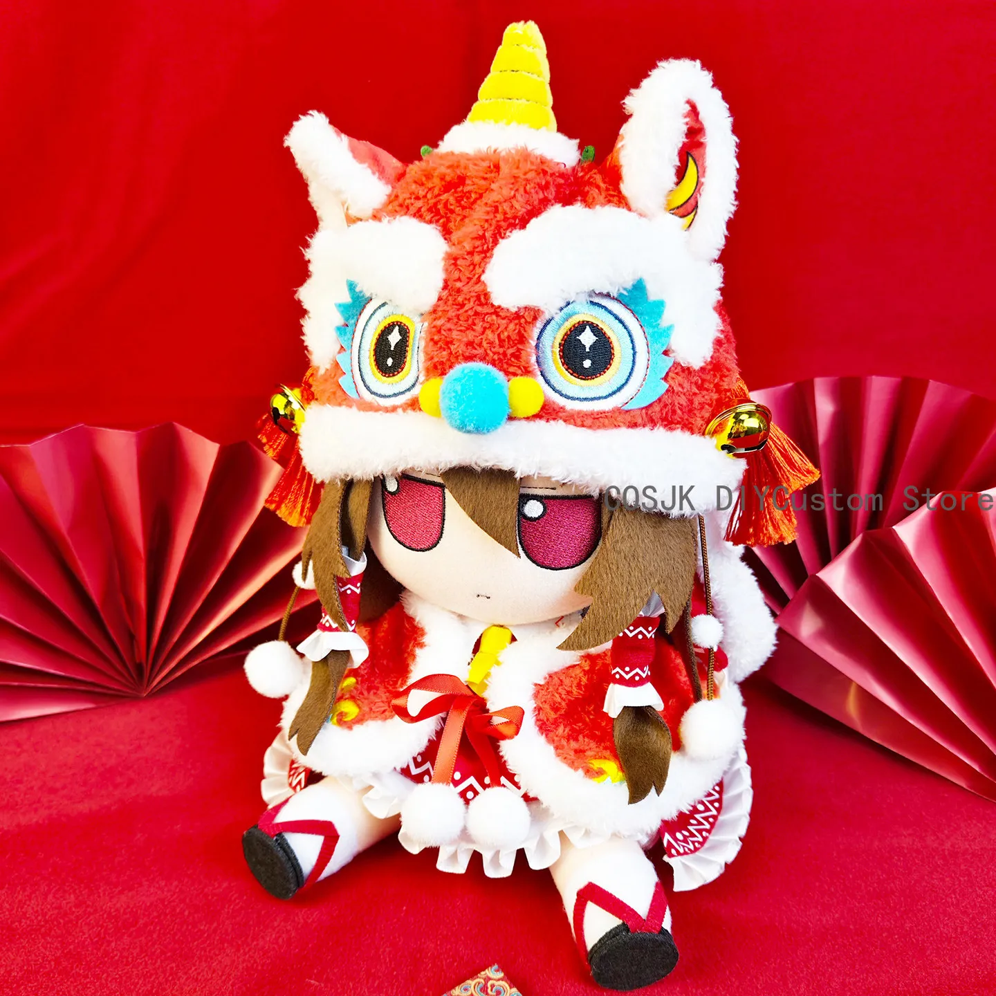 Anime Touhou Project 20cm FUMO New Year Red Lion Dance Costume Outfits ...