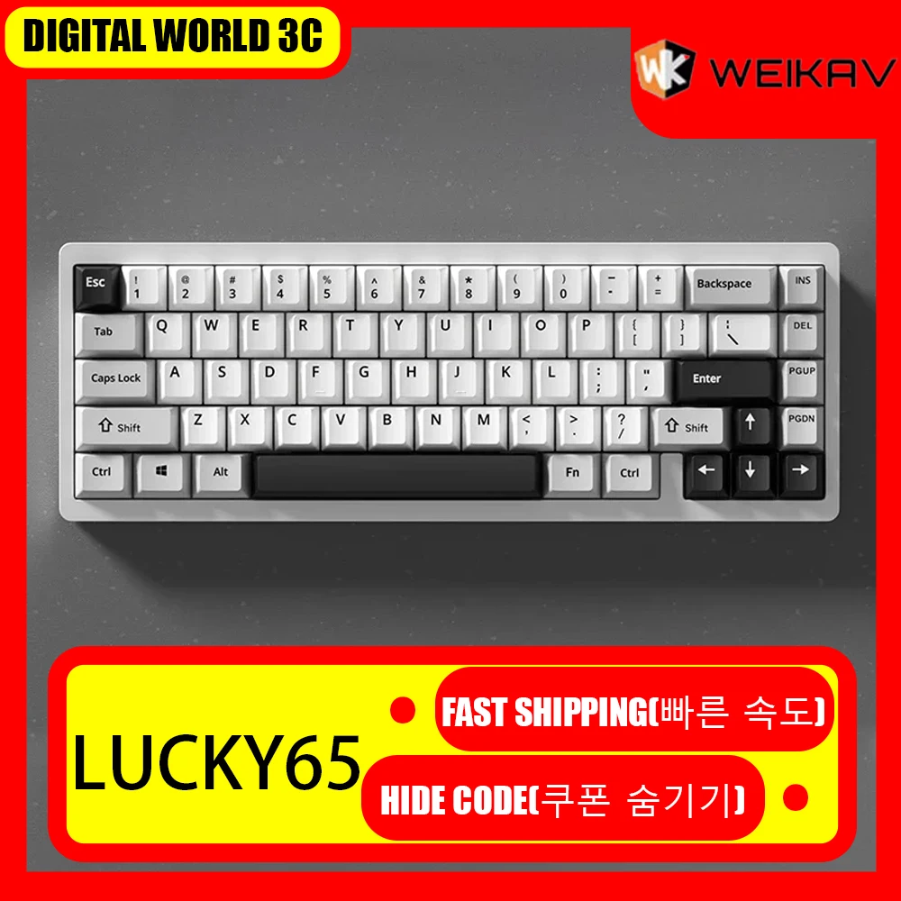 Weikav-Lucky65-Mechanical-Keyboard-Aluminium-Alloy-3Mode-Bluetooth ...