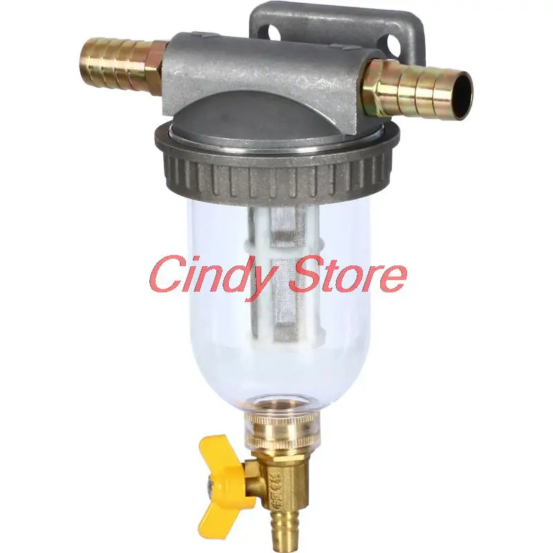 1Set-DN15-aluminum-filter-Automobile-transparent-drain-valve-Filter-cup ...