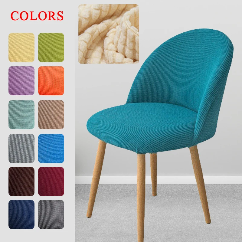 Round Back Dining Room Chair Slipcovers