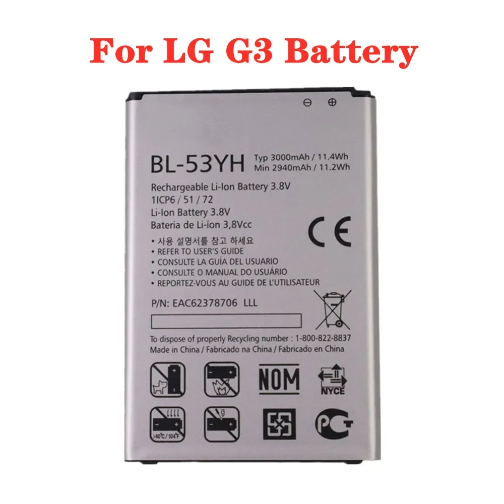 BL-53YH 交換用バッテリー LG G3 D855 D850 D690 D693N G3 LTE-A F460 G3 Prime Cat.6 携帯電話 Bateria 3000mAh ...