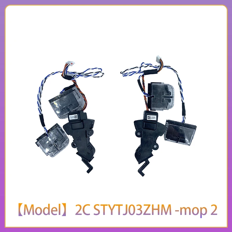 Anti-collision-Obstacle-cliff-sensor-for-Xiaomi-2C-STYTJ03ZHM-Vacuum ...